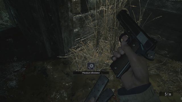 Resident Evil Village (Прохождение) №15