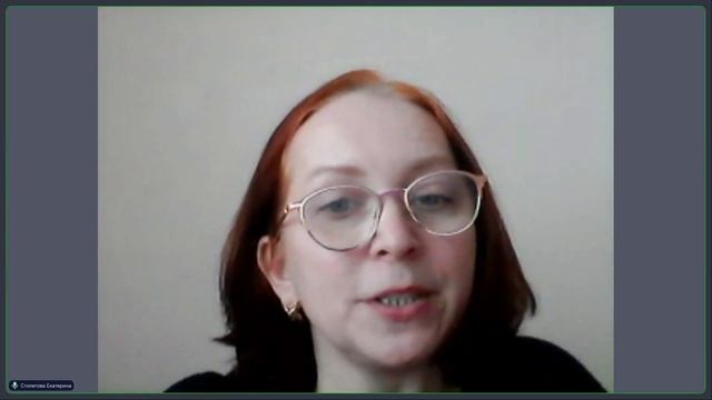 Столетова Екатерина Константиновна Стихи