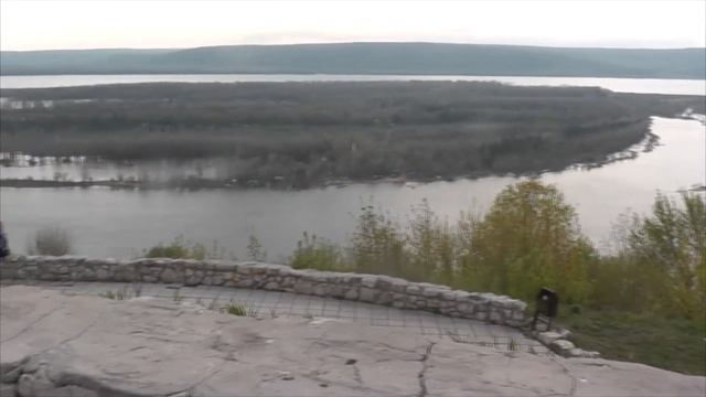 Самара. Вертолётная площадка