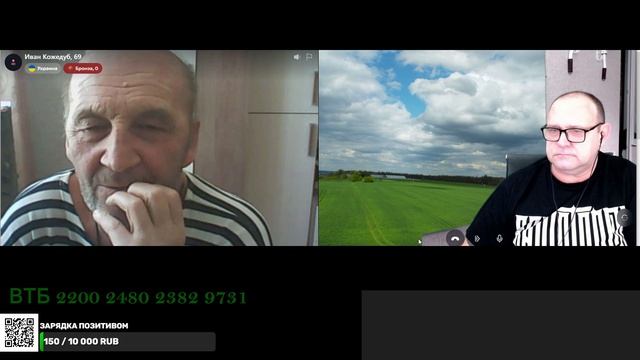 Фауна  В естественной среде обитания