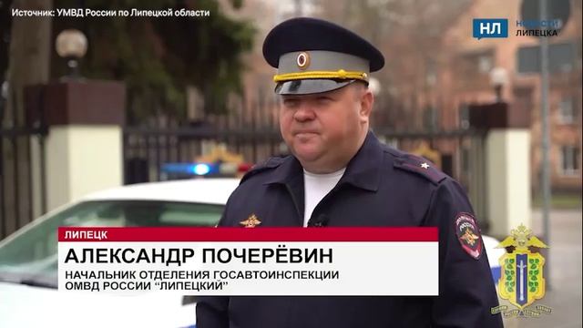 На трассе под Липецком инспекторы спасли водителя с подозрением на сердечный приступ