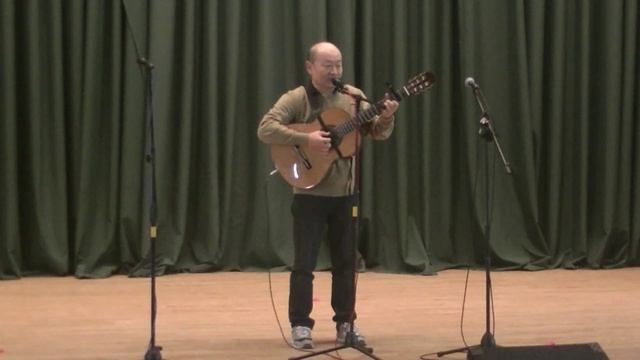 4.14 Герман Тен