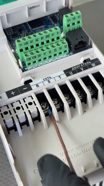 Веспер E5-8600-010Н обзор