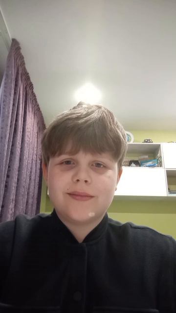 Когда ты оптимист