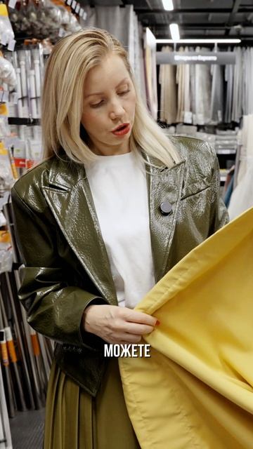 НЕ БЕРИ эти шторы в квартиру для аренды! Это НЕ СДЕЛАЕТ ваш интерьер визуально лучше!