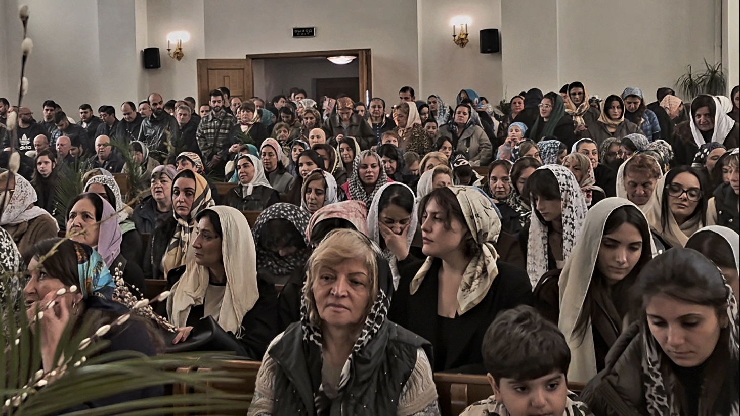 Вербное Воскресенье в Ассирийской Церкви Востока Святой Девы Марии в Москве.🎊🙌🙏❤️ 05.04.2026