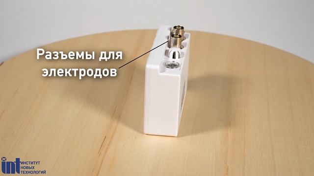 Обзорное видео «Цифровые лаборатории Архимед»