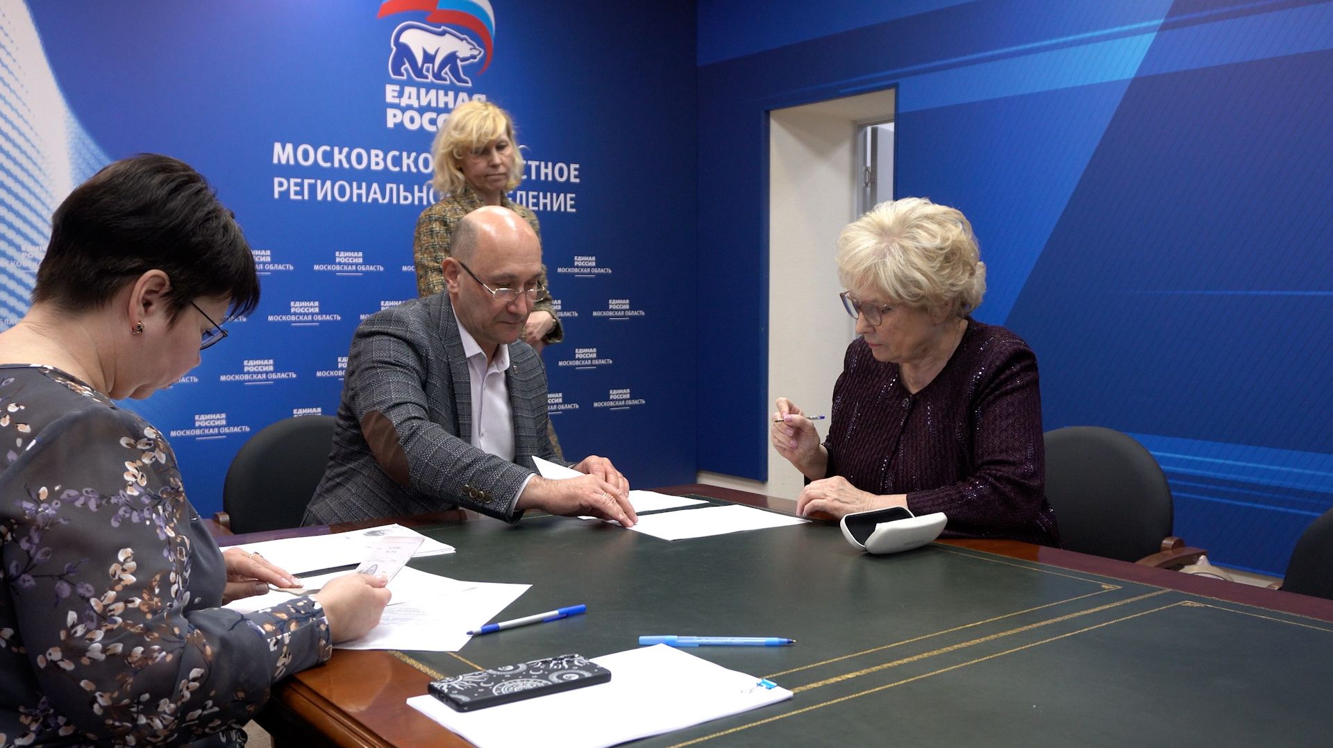 Участники предварительного голосования