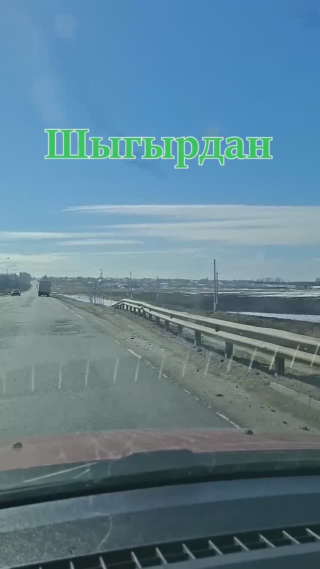 Шыгырдан - разгоняем Ростелеком #keenetic #netcraze #шыгырдан  #батырево  #ростелеком