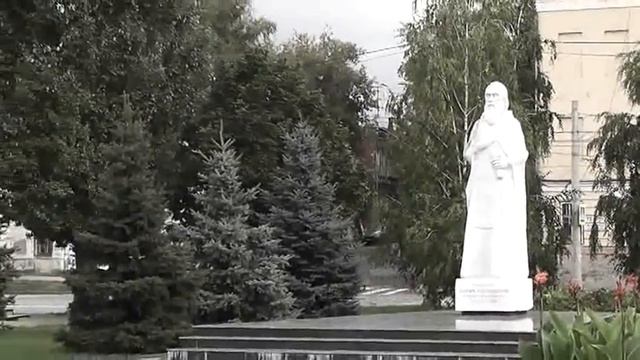 Самара