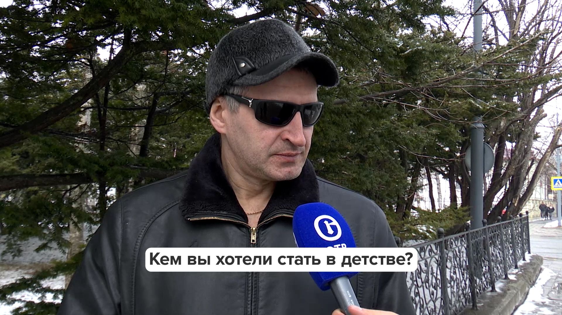 «Люди говорят» | Кем вы хотели стать в детстве