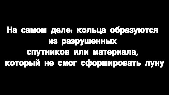 Science battle: "Космос на связи"🔝