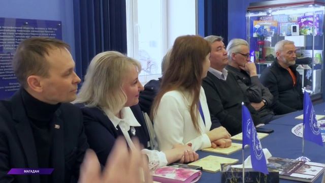 Магаданскому региональному отделению РГО – 71!