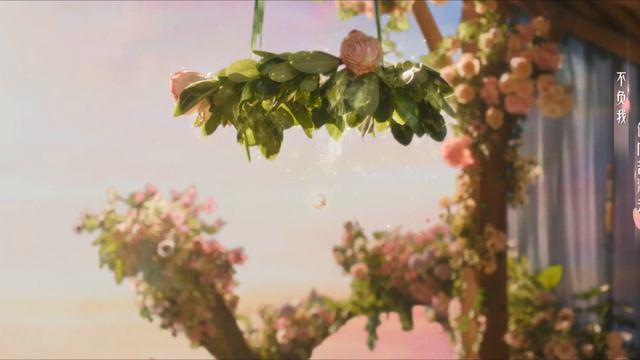 36.1   Любовь между феей и дьяволом (Китай 2021)