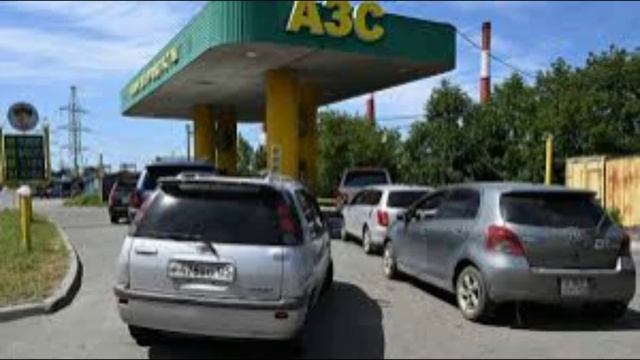 О возможных перебоях с бензином в России