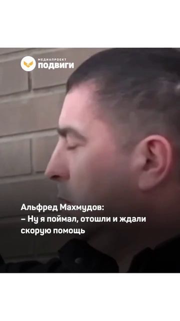 Неравнодушные прохожие спасли ребёнка в Люберцах