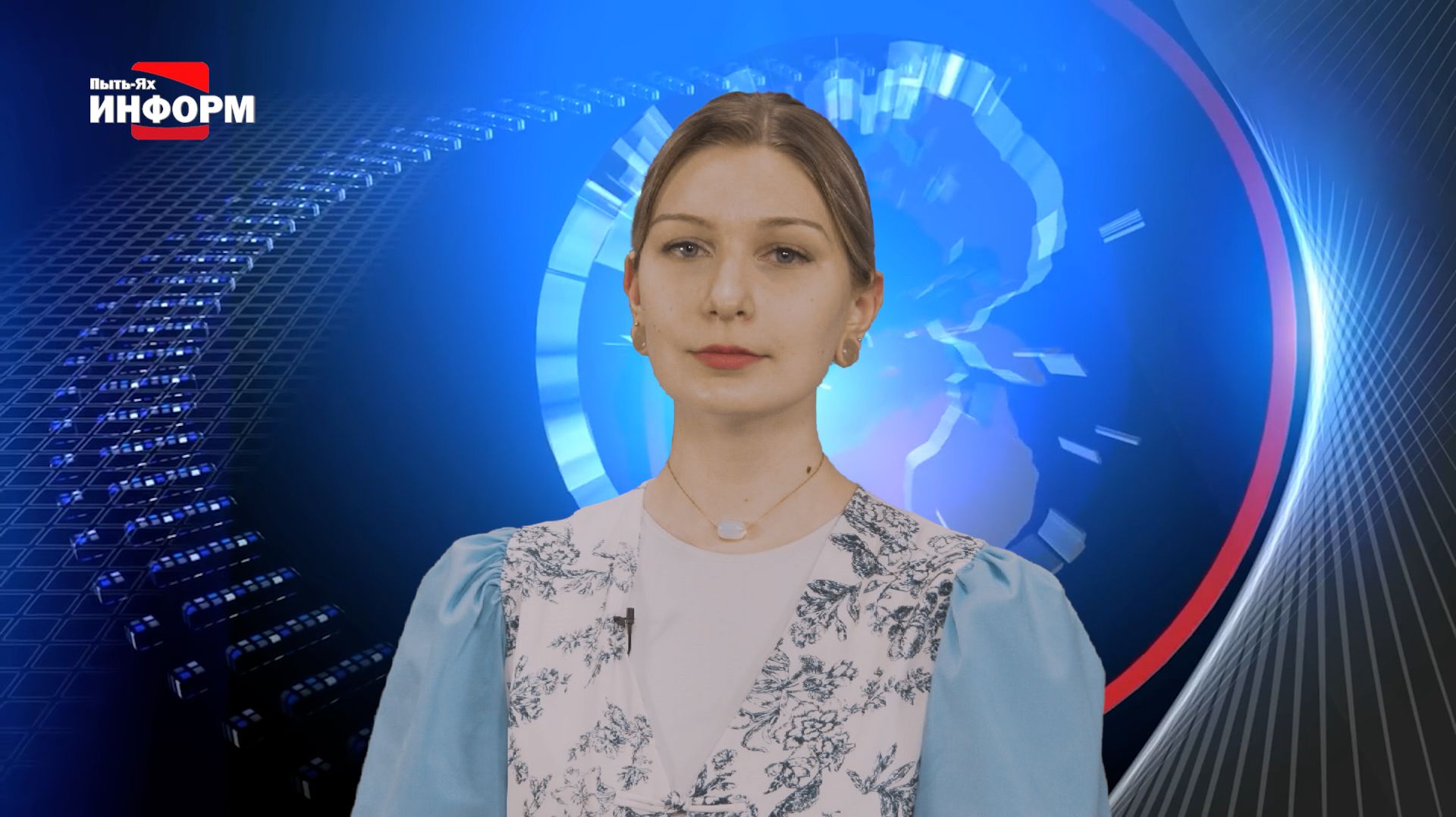 07.04.26 Наше время