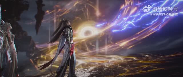 Безупречный мир 265 Серия - Превью (Аниме-Мультсериал 2021)