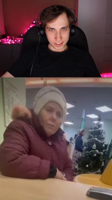 Одобрят ли ей кредит?