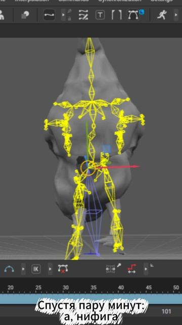 I Wanna To Fly: 🤔 Знакомо? Жизнь закрутила так, что голова идёт кругом…