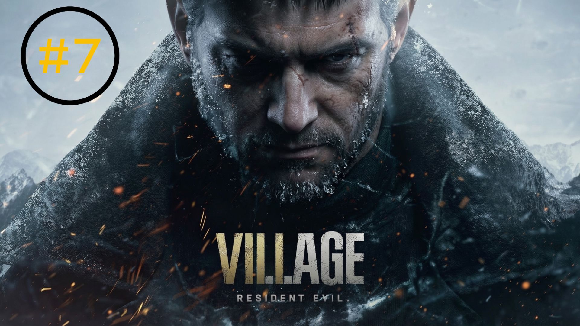 Resident Evil Village прохождение часть 7