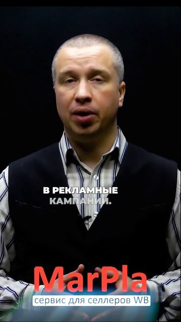 Реклама в ПВЗ. Бренды — Ваш Выход