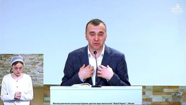 Христос пришёл творить волю Отца