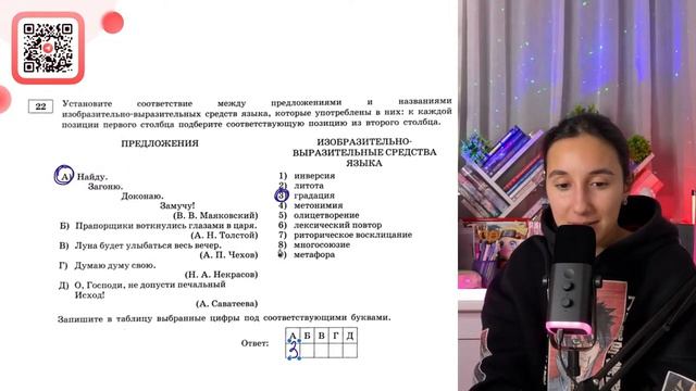 А) Найду.Загоню.Доконаю.Замучу! Б) Прапорщики воткнулись главами варя. В) Луна будет - №36670