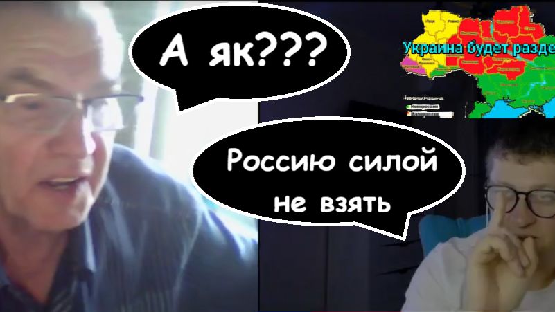 ВНЕДРЯЮ ИДЕЮ СЕЛЮКУ