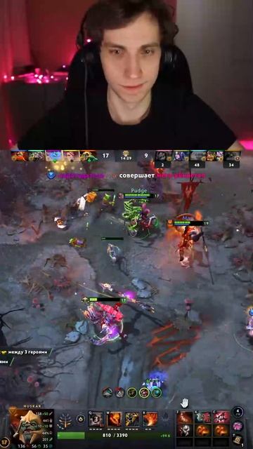 Играю на хускаре