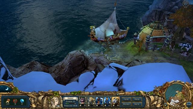 Kings Bounty Поход орков Прохождение №13 Боло