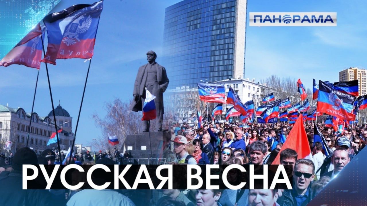 7 апреля 2014-го: день, который изменил историю Донбасса. Какими вспоминают те события очевидцы?