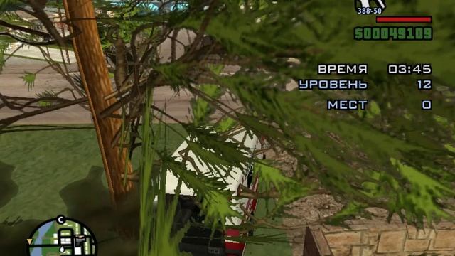 60. Медик