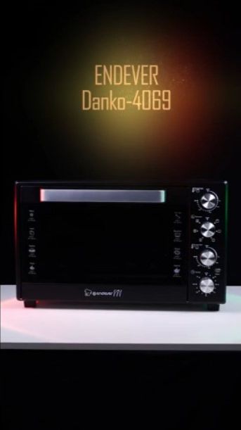Печь ENDEVER Danko-4069