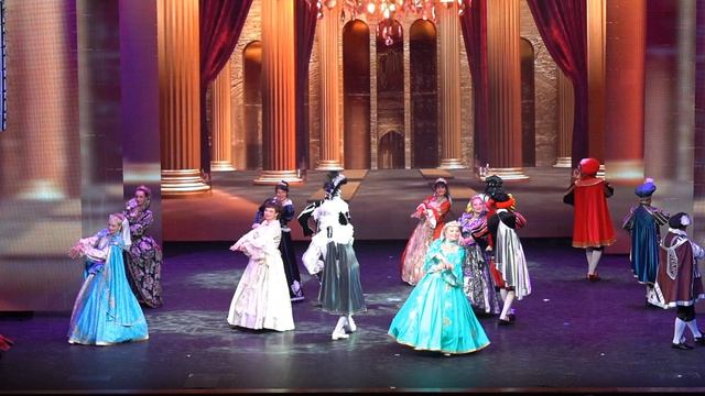 29-АЛЛЕМАНДА