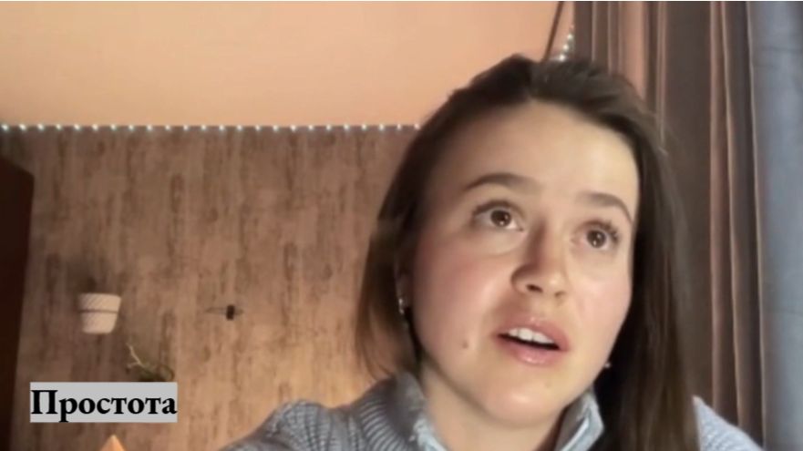 Каролина Моисеенко: «Простота»