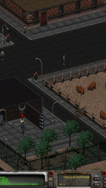 А вы знали?...#shorts #fallout #games #игры