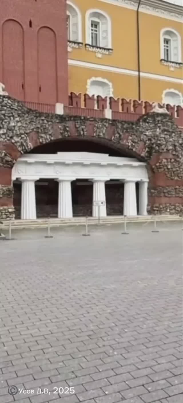 4. The Grotto “Ruins”, Romanov Obelisk, Monument to Patriarch Hermogenes