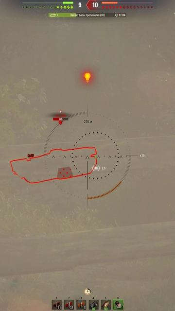 Contradictious - 5 Фрагов 5.8K DMG • #wot #Contradictious #миртанков