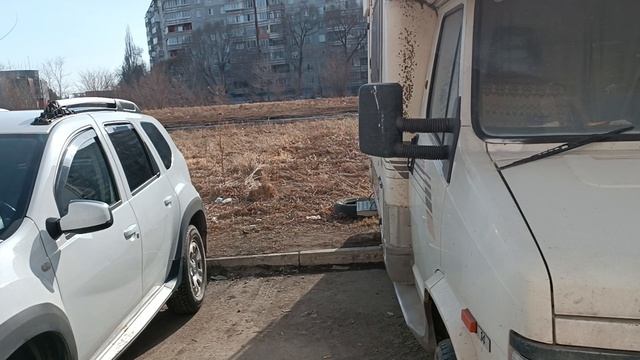 Новые районы