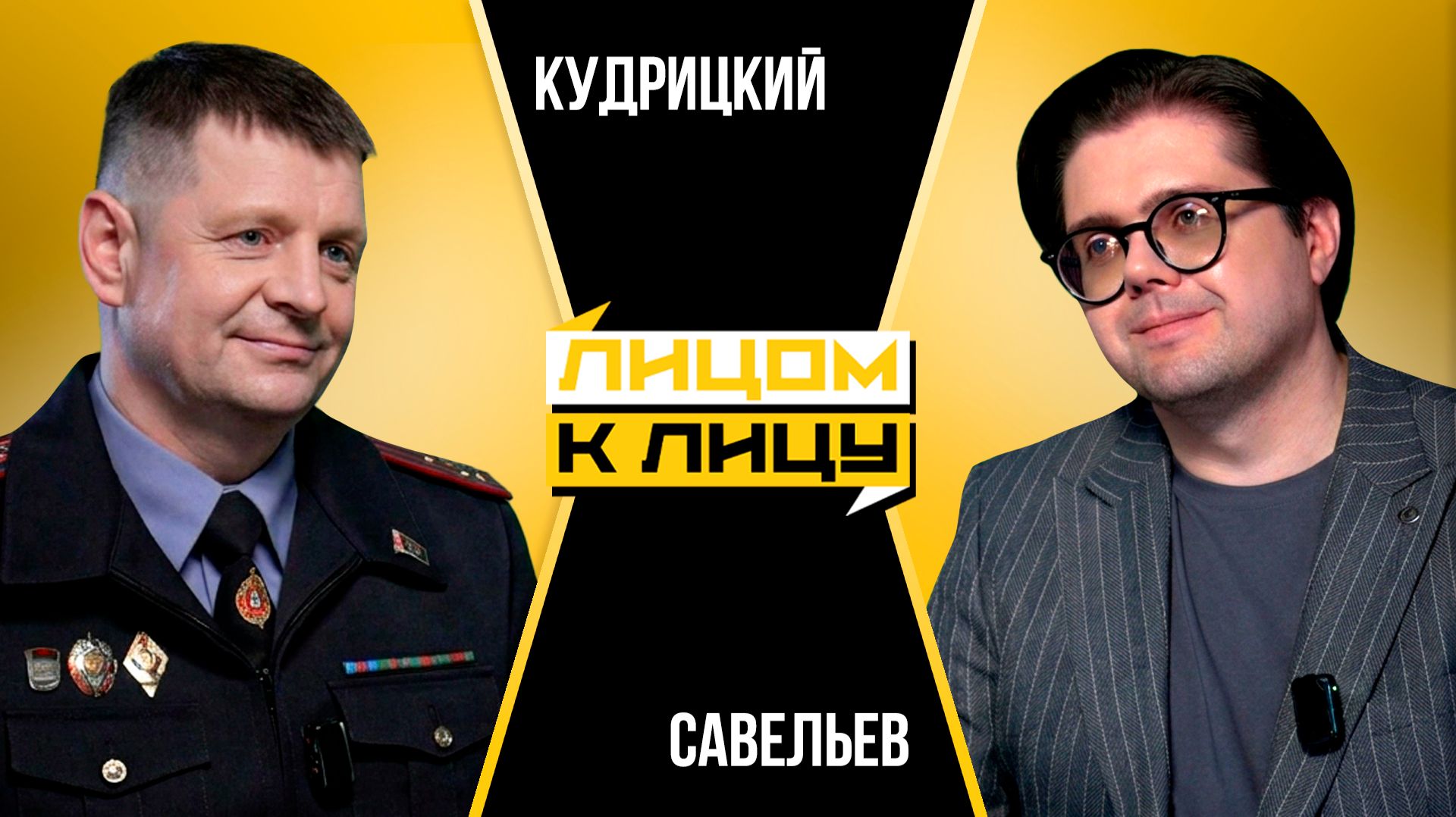 Кто стоит за наркотрафиком в Беларуси? Перевозчики, интернет-магазины, закладчики и профилактика