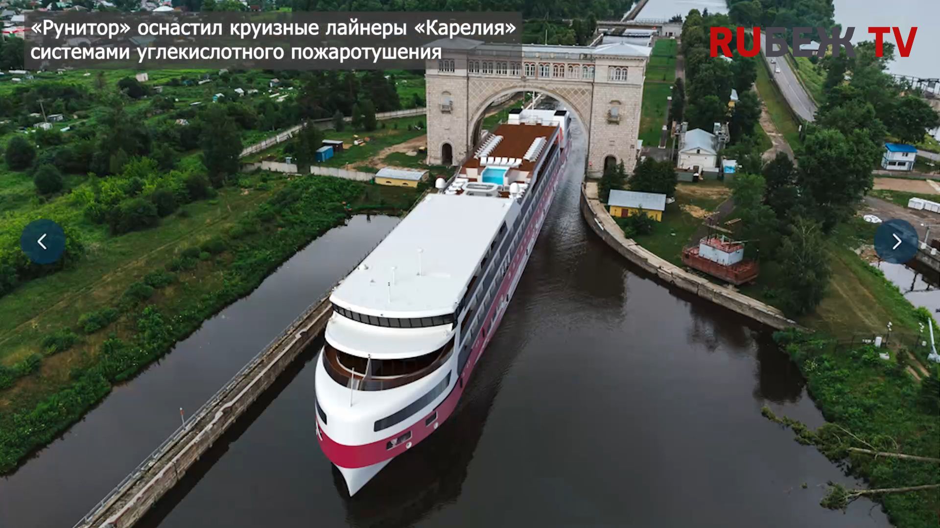 ЦОД для Wildberries, антидрон для машин и натрий-ионные ИБП