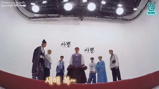 [ Озвучка Riddle Space ] РАН БТС 40 эпизод _ RUN BTS