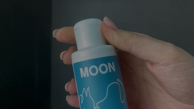 Бальзам MOON восстанавливающий для кошек и собак 100 мл