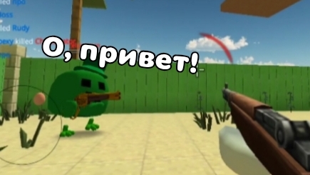 📱ПРО ТО КАК Я В ОБЫЧНУЮ КАТКУ ИГРАЛ... #чг #чикен_ган #chicken_gun #Tim9k #Тим9к