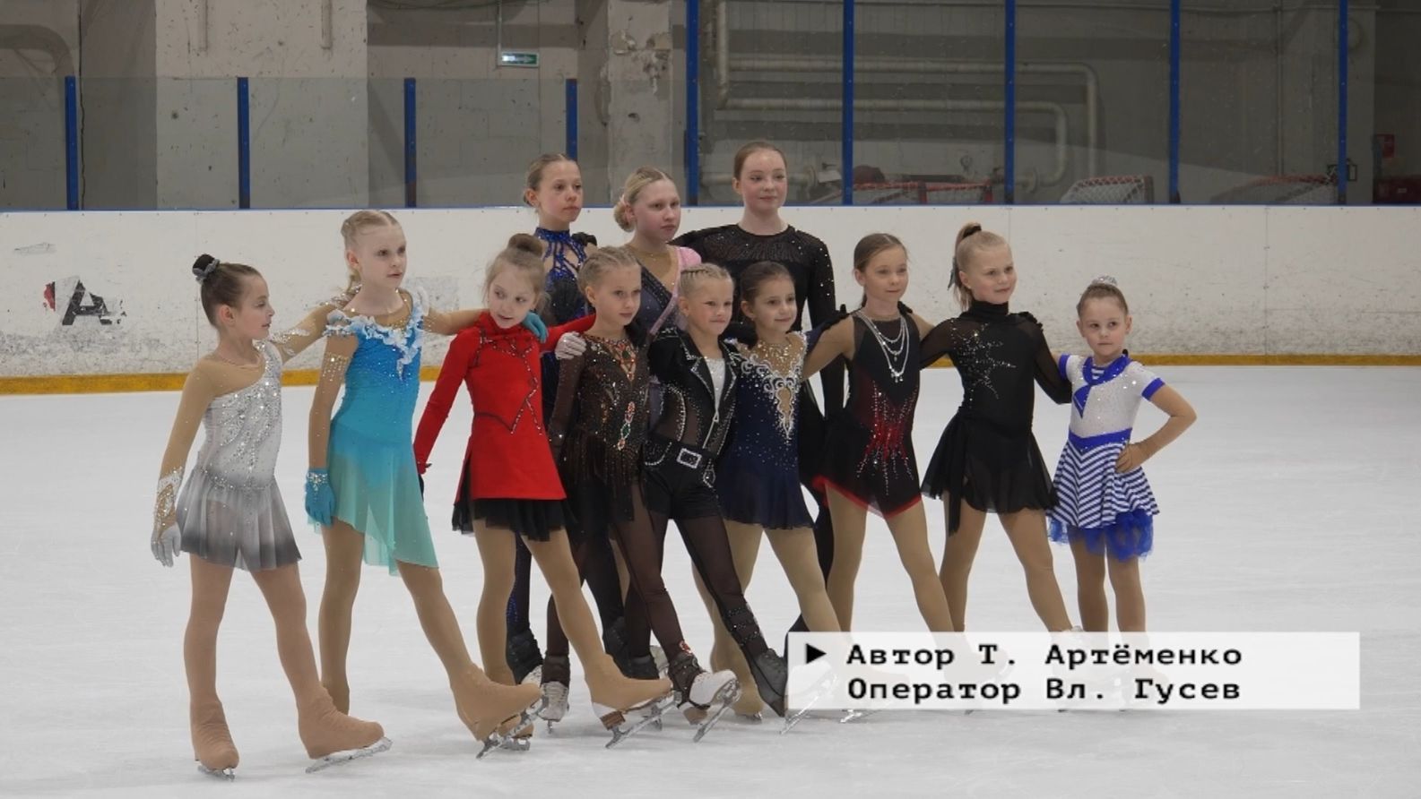 Время местное. Эфир: 07-04-2026 - Успех магнитогорских фигуристов