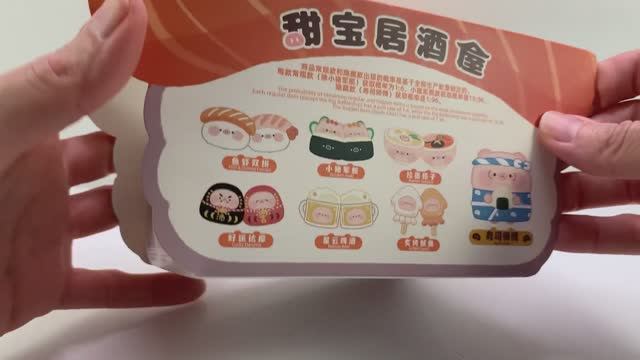 РАСПАКОВКА разных игрушек  🌟  🤗 видео для детей, малышей. АСМР