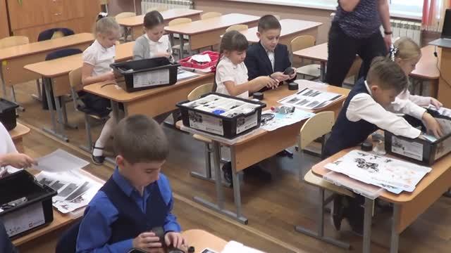 Студия Робототехника (Школа №61)