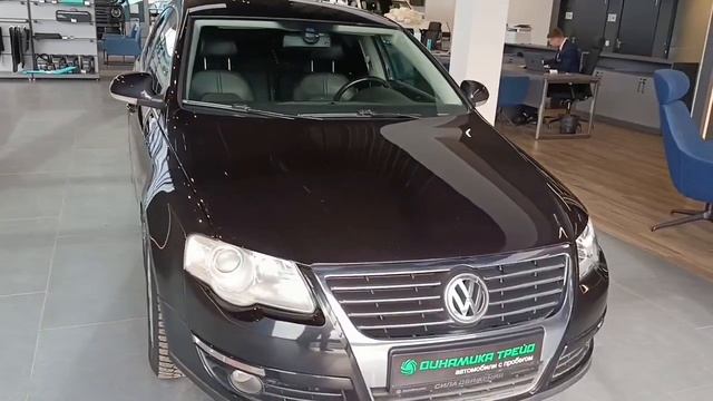 Volkswagen Passat B6, 2008, Вологда