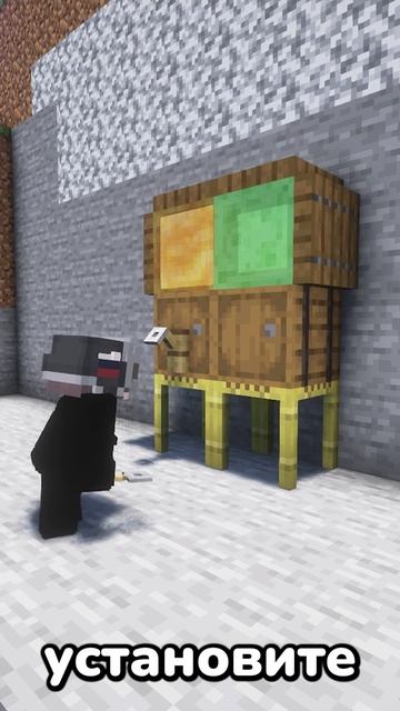 КАПАЮЩАЯ БОЧКА В МАЙНКРАФТЕ #майнкрафт #постройки #майнкрафтпостройки #shorts #minecraft